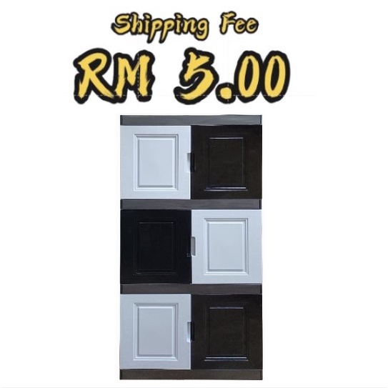 EAGLE BRAND Storage Cabinet 3 Tier / Plastic Cabinet / kitchen cabinet ...