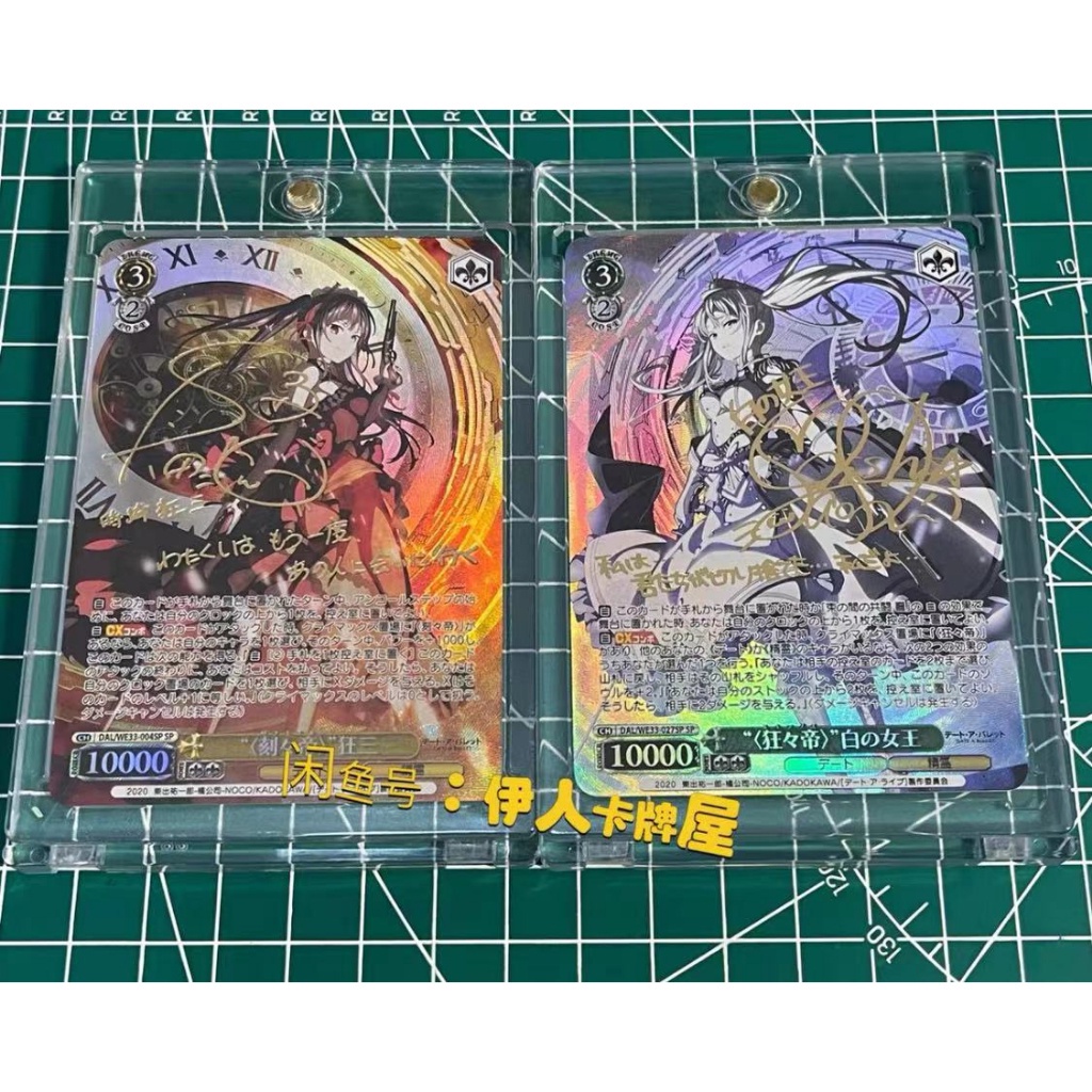 Ws Card Goddess Anime Card The Quintessential Quintuplet Card | Shopee ...