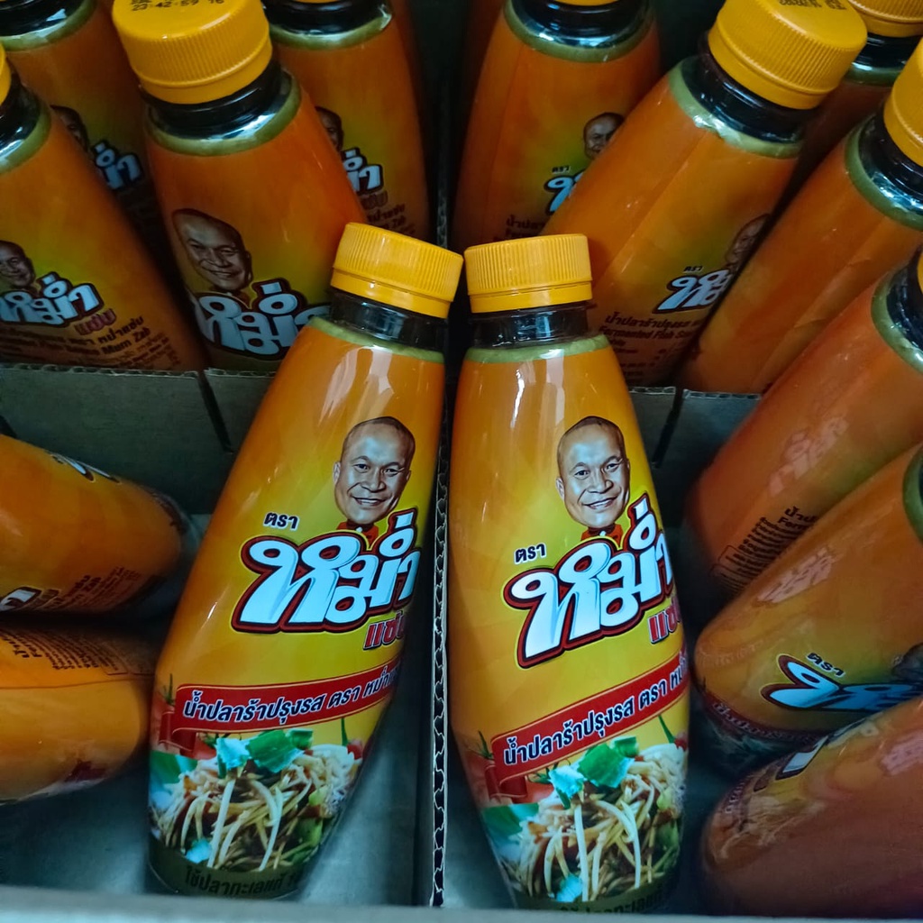 Thailand MUM Fermented Fish Sauce 350ml 泰国腌鱼酱 SomTam / Budu Thai ...