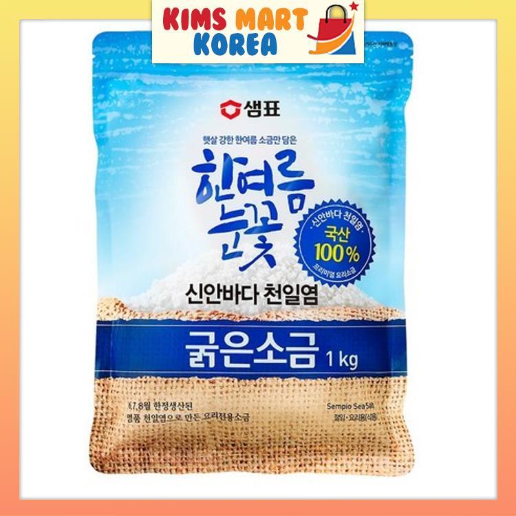 Sempyo Coarse Sea Salt from Sinan, Korea Korean Food 1kg | Shopee Malaysia