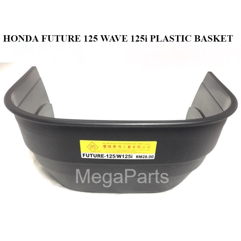 BASKET PLASTIC MOTORCYCLE HONDA FUTURE 125 WAVE 125i HIGH QUALITY BAKUL ...