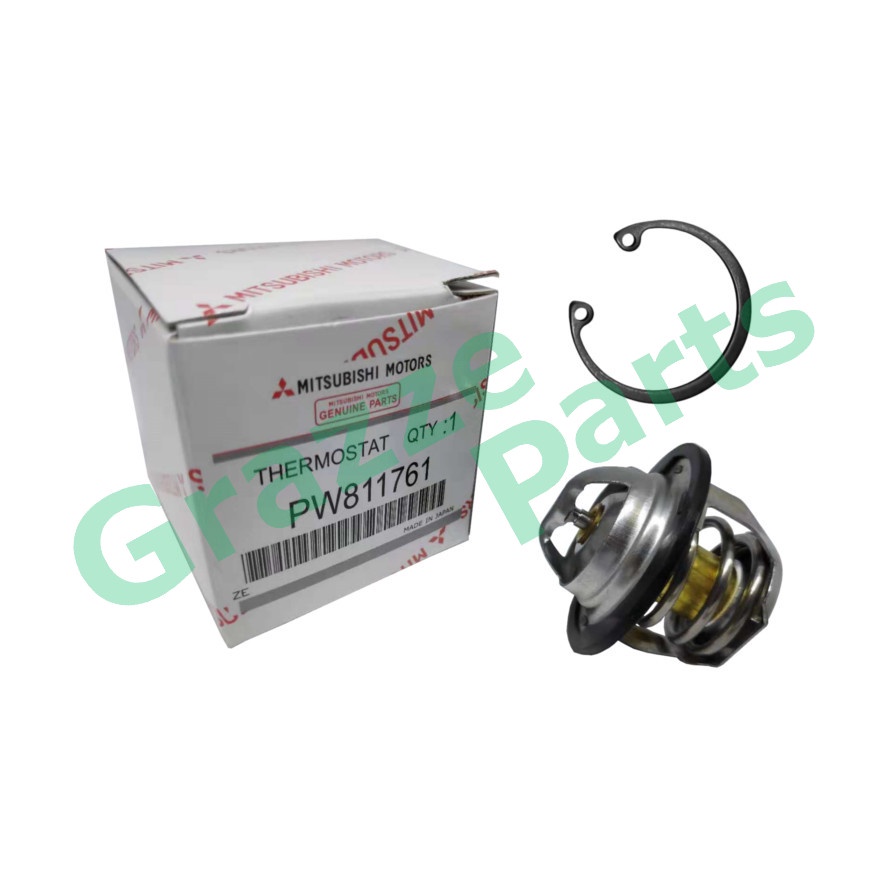 Coolant Thermostat + Sealing Ring + Clip PW811761 Proton Gen 2 Gen2 ...