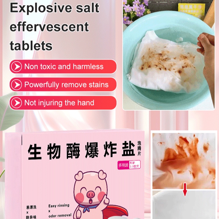 【Ready Stock】[Harmless/Powerfully Remove Stains] Explosive Salt Effervescent Tablets Bio ...