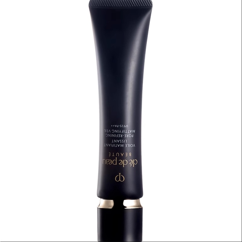 CPB Isolation Milk Whitening Long Tube Moisturizing Makeup Front Milk ...