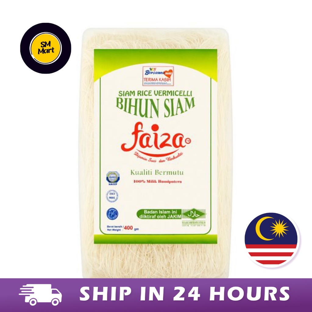 Faiza Bihun Siam 400g HALAL | Shopee Malaysia