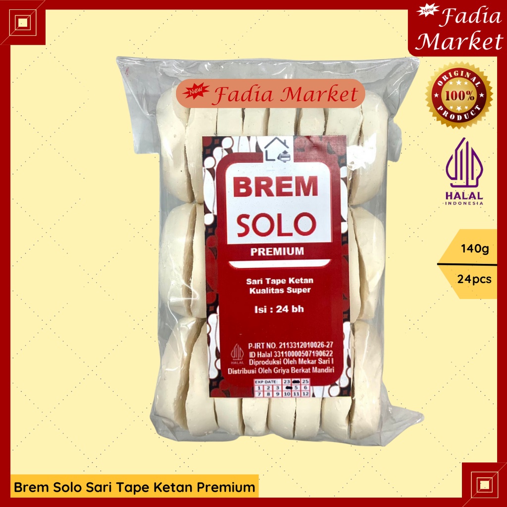 Brem Solo Sari Tape Sticky Rice Premium Traditional Light Snack HALAL ...