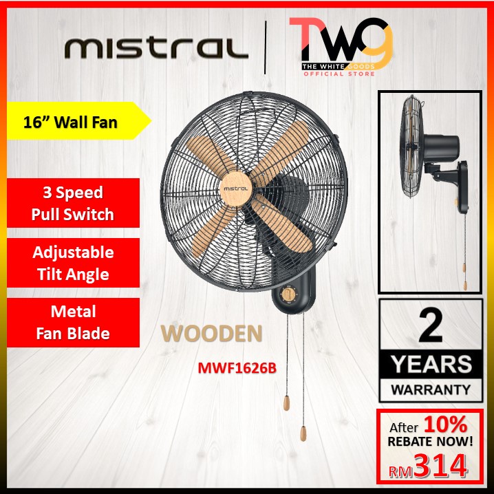 [FAST SHIPPING] Mistral 16” Wall Fan MWF1626 Wall Fan Wooden Design ...