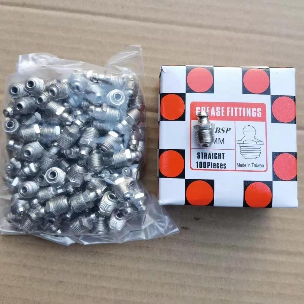 Grease Nozzle Set Box 6810mmmm Grease Nozzle Grease Nozzle Grease Gun ...