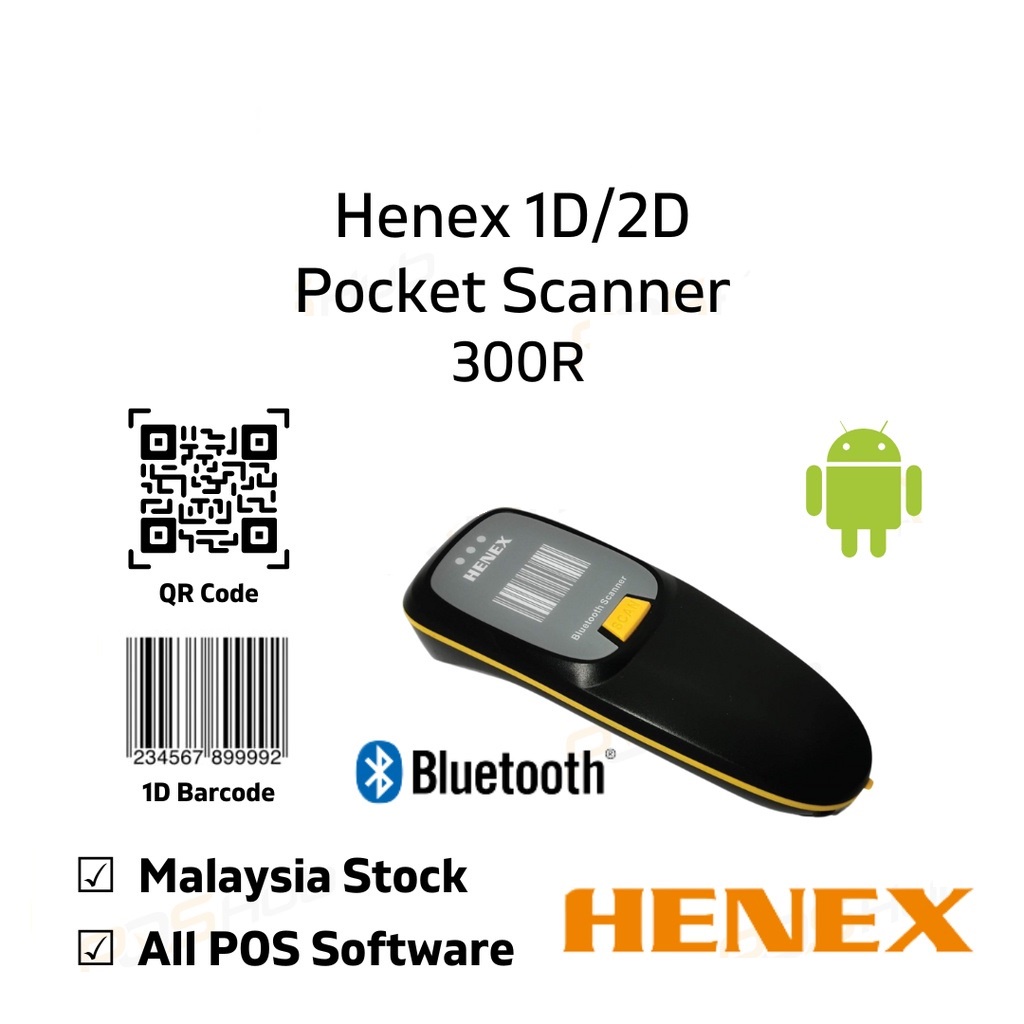 Henex 300R USB Wireless Bluetooth Scanner Mini Barcode Scanner 1D 2D QR ...