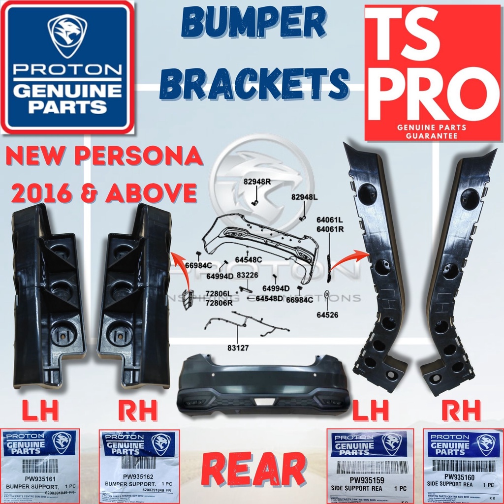 Proton New Persona 2016year~Genuine Rear Bumper Bracket Bumper Plastic ...