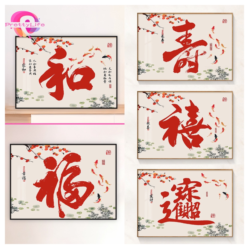 【PL】5D DIY Diamond Painting crystal cross stitch New Chinese Nine Fish ...
