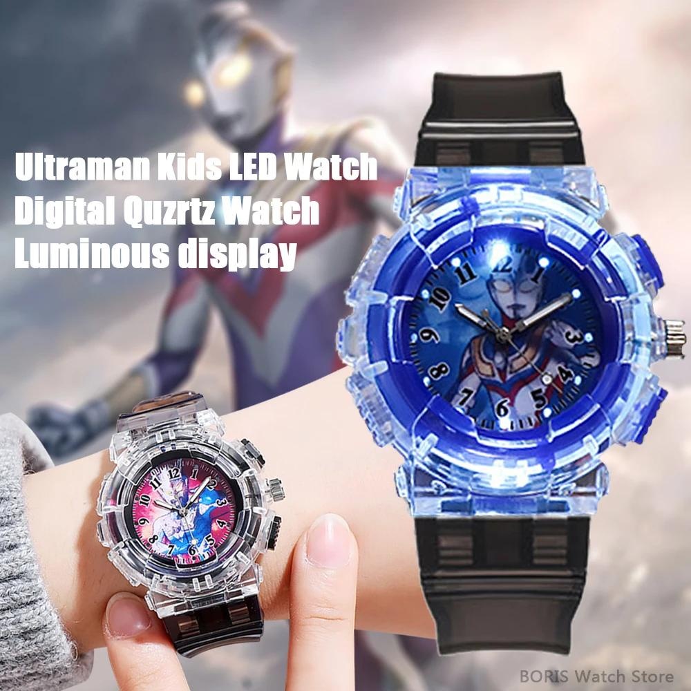 LED Budak Kartun Lelaki Perempuan Kanak Analog Kid Watch Glow Light ...