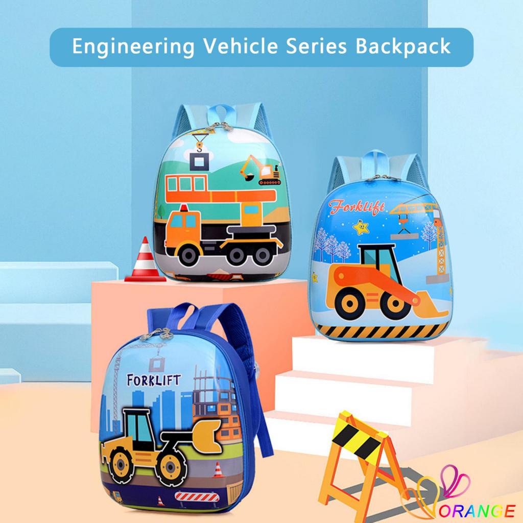 ORD7-Toddler Boys Girls Kawaii Backpack Cartoon Tractor School ...