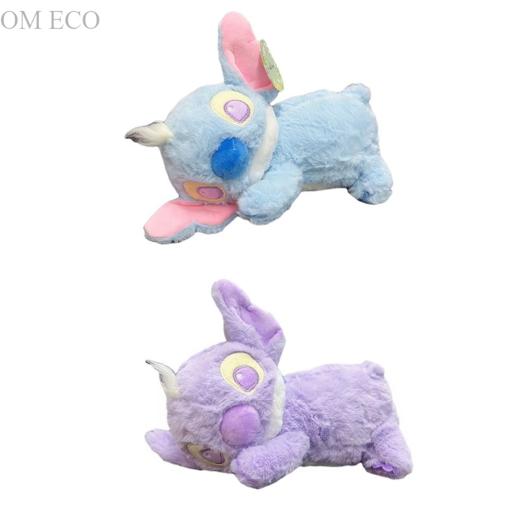 STITCH LAYING SMILING 20CM ST10013020 | Shopee Malaysia