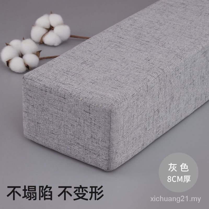 Strip Bed Head Bedside Gap/Sponge Large Plug Bed Seam Artifact Strip ...