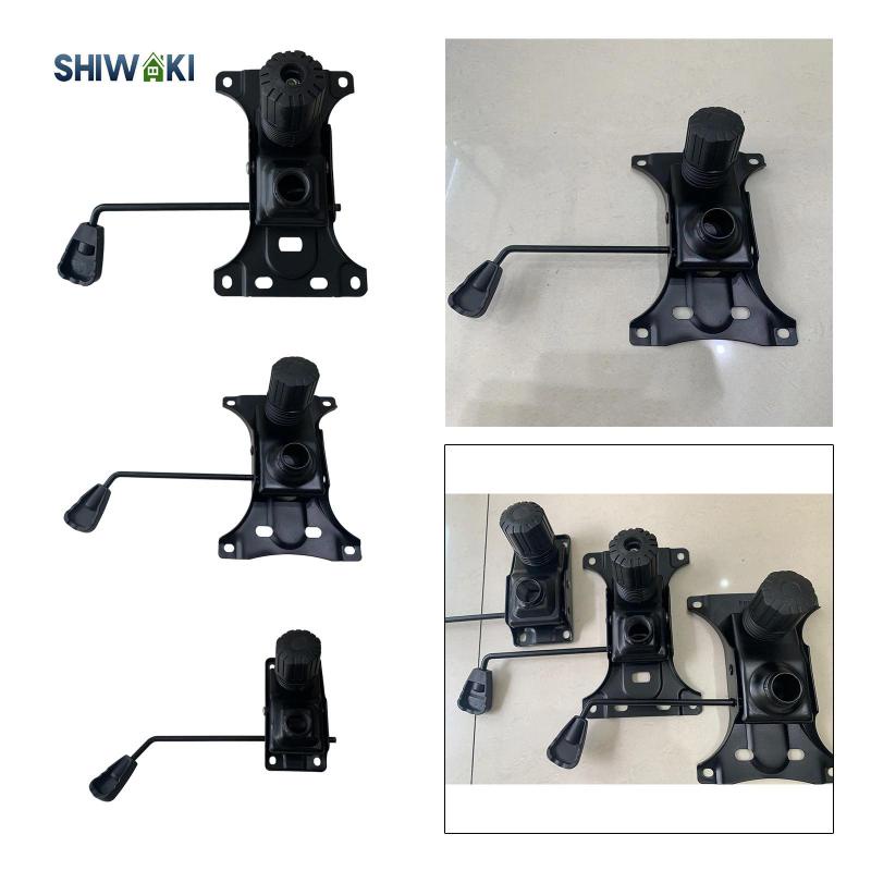 [ShiwakiMY] Office Chair Tilt Mechanisms Heavy Duty Tilt and Lock Lever ...