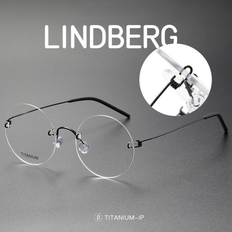 Totu Glasses Frameless Frame Lindberg Lindberg Contrast Retro Glasses 1526