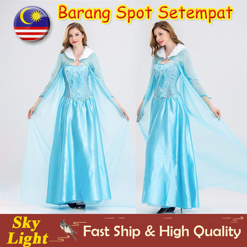 Frozen Elsa Cosplay Costume For Woman Adult Blue Gown Local Stock Party ...