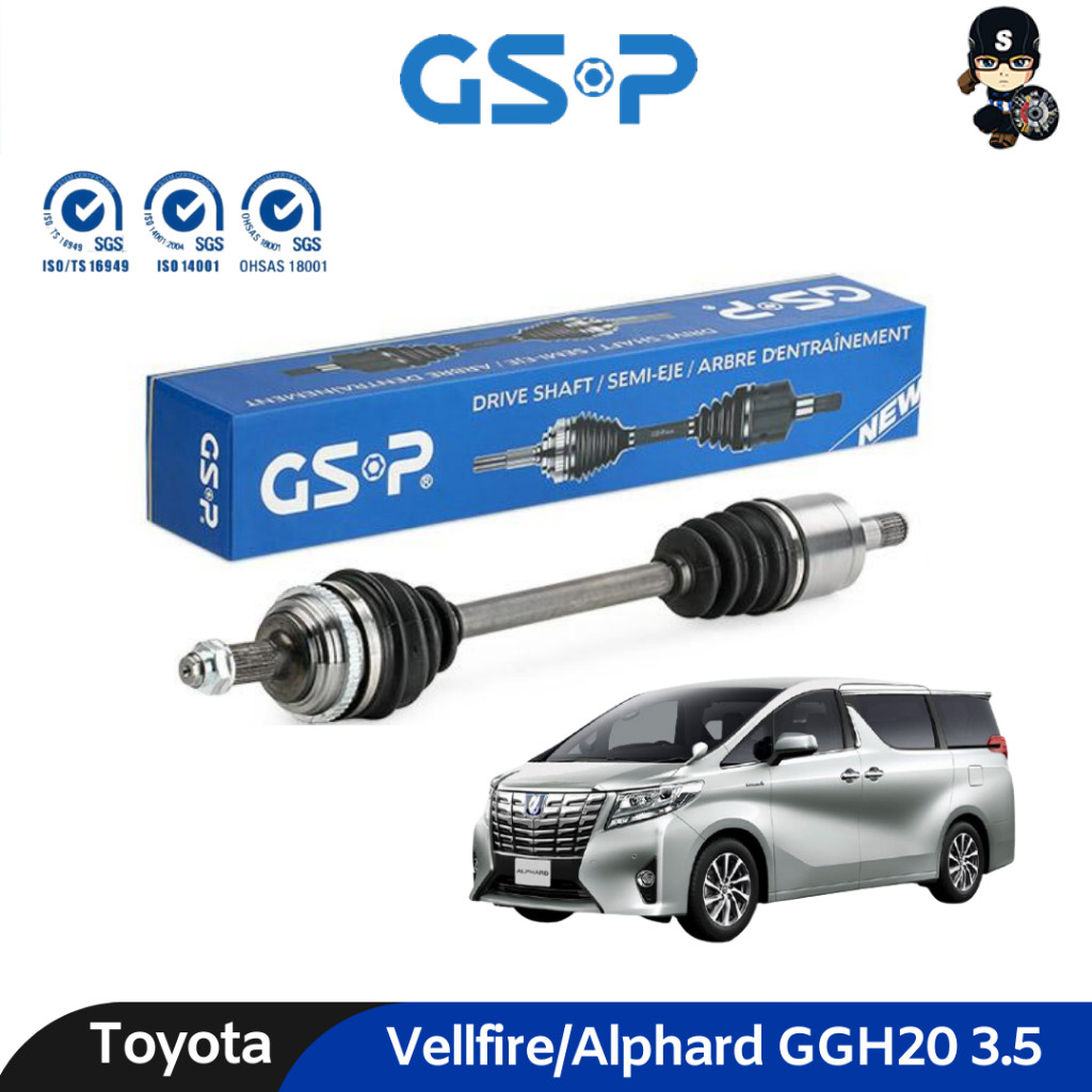 Original GSP Estima GSR50 3.5/ Vellfire/Alphard AGH30 2.5/GGH20 3.5 ...