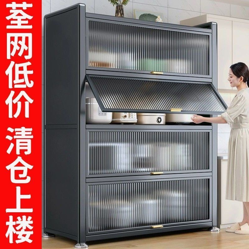 Kitchen Storage Rack Multi-layer Cabinet Household Sideboard Kitchen ...