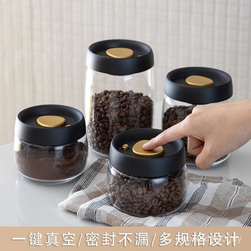 Storage Storage Tank Coffee Bean Storage Tank Push Type Vacuum Sealed ...