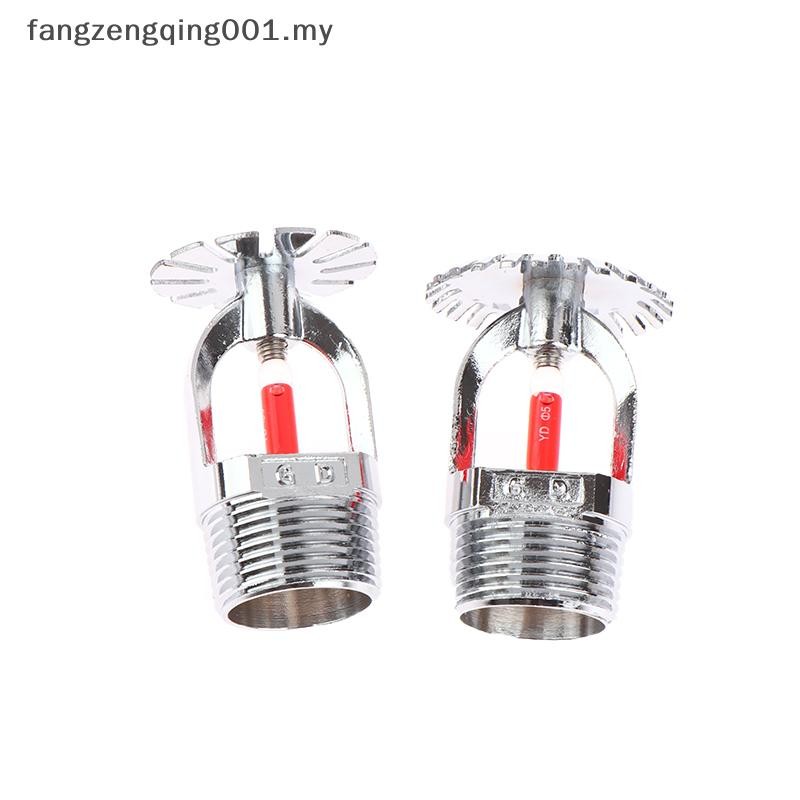 F1MY 1Pc 68 Degrees Pendent for Fire Extinguishing System Protection ...