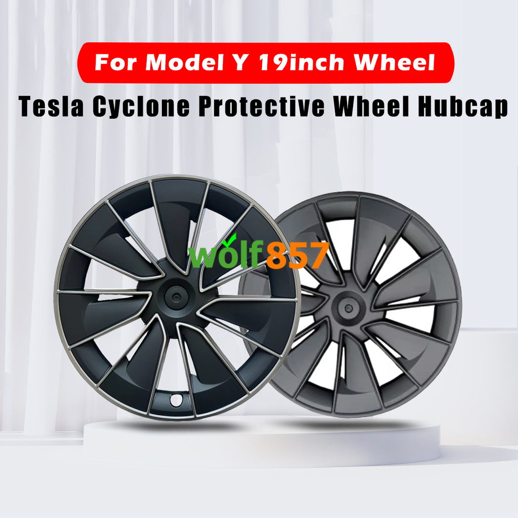 Tesla Model Y 19 inch Wheel Hubcap OEM Covers 19inch Wheel Cover MY ...