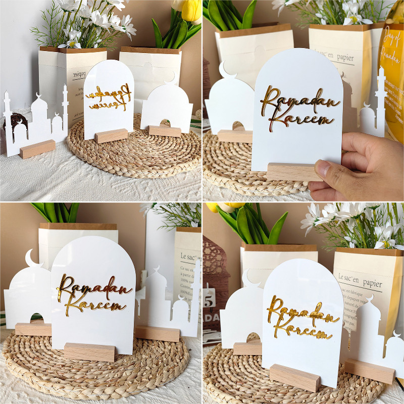 2025 Hari raya Desktop Ornaments White Golden Letter Ornament Simple ...