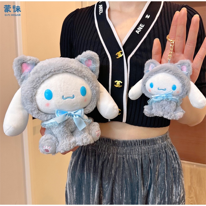 Sanrio Plush Doll Kawai Kulomi Cinnamon Roll Hello Kitty Plush Toy ...