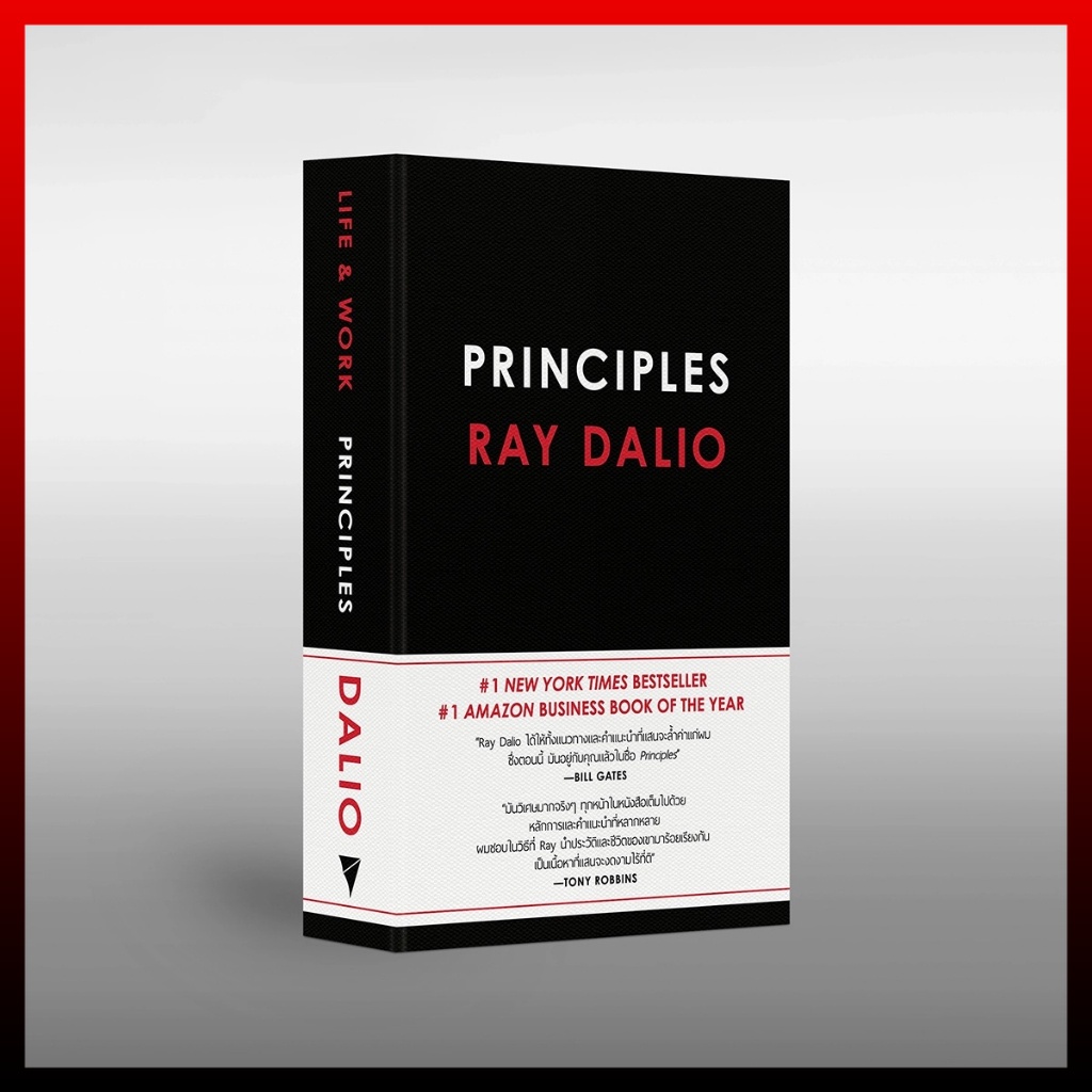 Principles: Life and Work by Ray Dalio | Shopee Malaysia