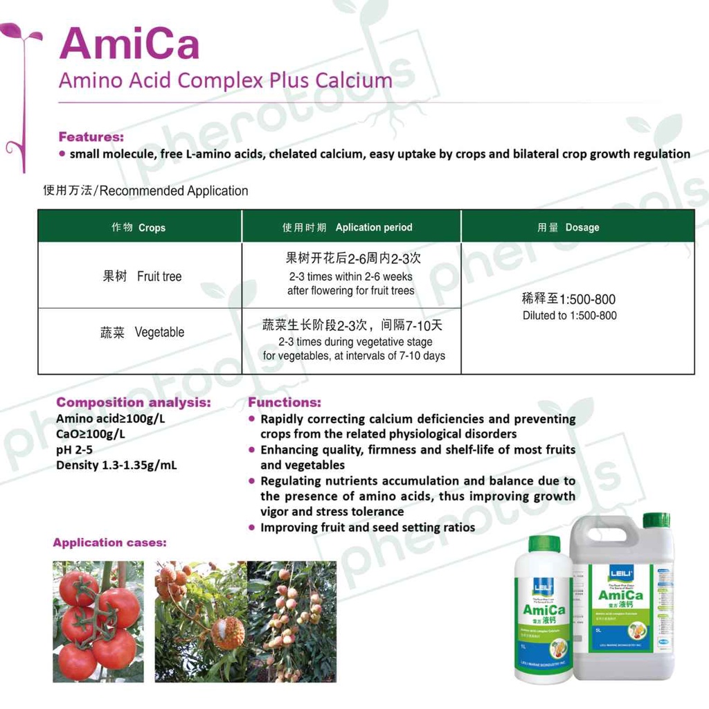 LEILI Foliar 3 (Leili 2000, AMICA & Algreen) LIGOPLEX (5L) - Baja ...