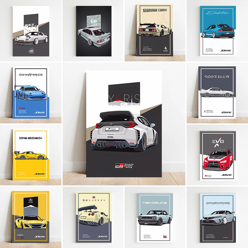 GTR RS Car Generation Supercar Posters Fast and Furious Sport Cars ...