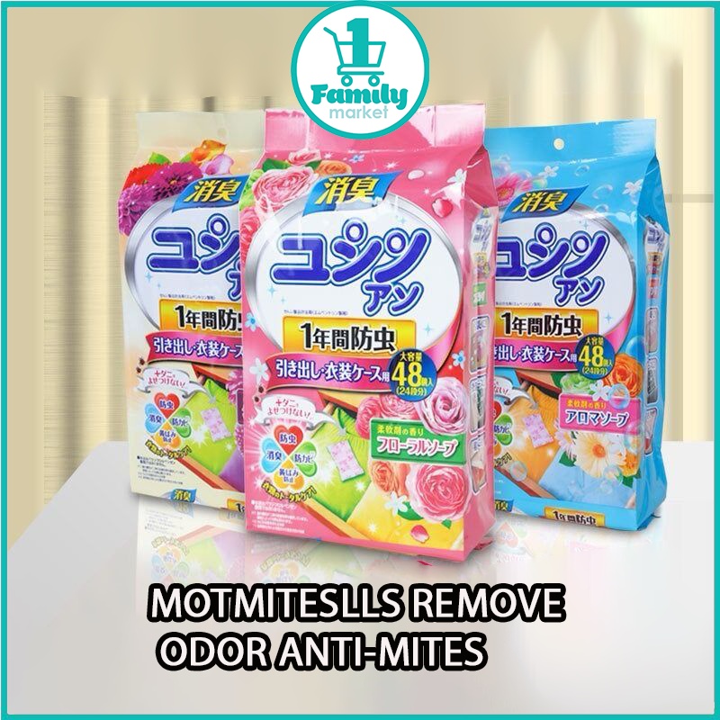 New Japanese Mothball Wardrobe Mildew-Proof Insect-Proof Moisture-Proof ...