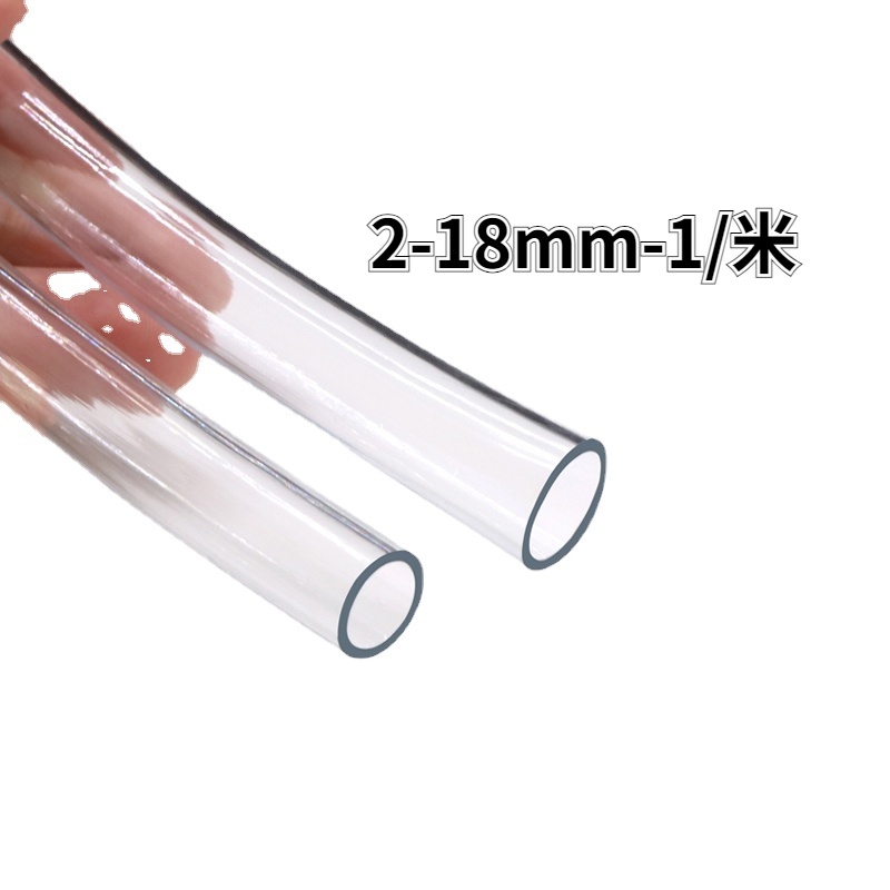 [XNY] Plastic Hose pvc Transparent Pipe Household Water Pipe Tap Water ...