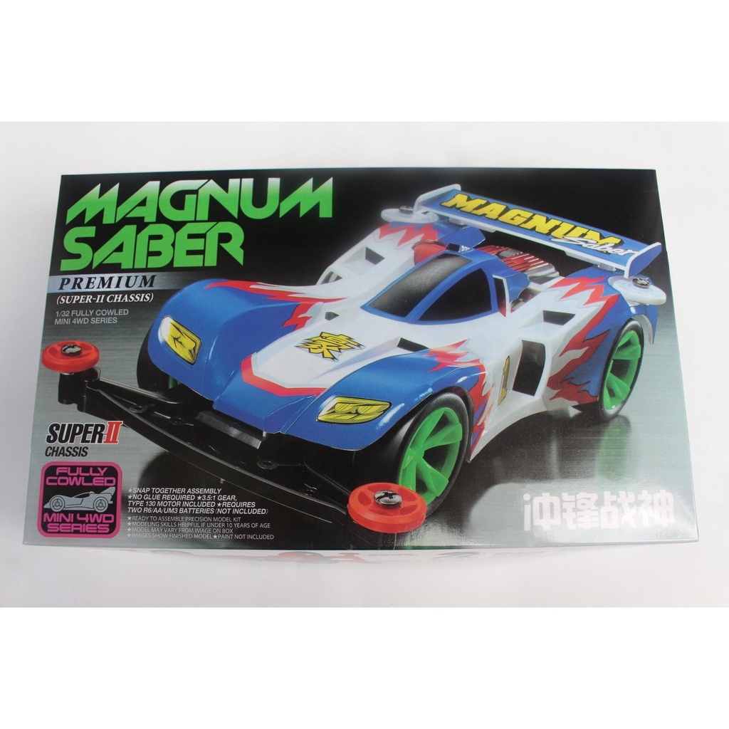 Dd Four-Wheel Drive Xiaohao Charge God of War S2 Chassis MAGNUM SABER Four-Wheel Drive Brothers ...