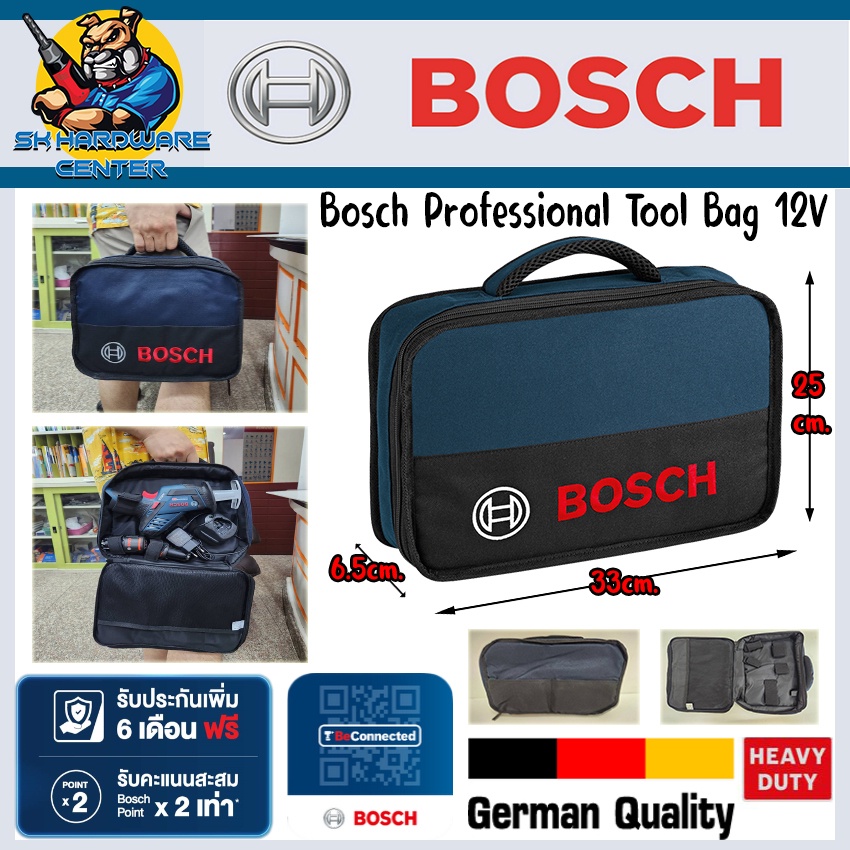 Bosch Professional Tool Bag Easy To Use Carry Model BOOSCH 12V ...