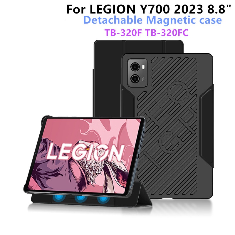 Case For Lenovo LEGION Y700 2023 Case TB-320F 320FC Detachable Magnetic ...
