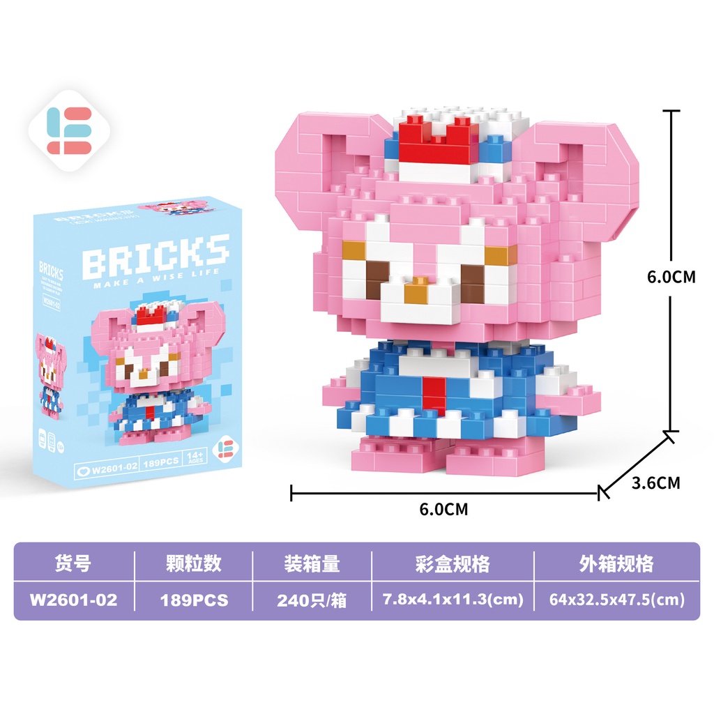 【60 Styles】DIY Mini Building Block SpongeBob Character Pooh Bear Model Nano Block Cartoon Toys ...