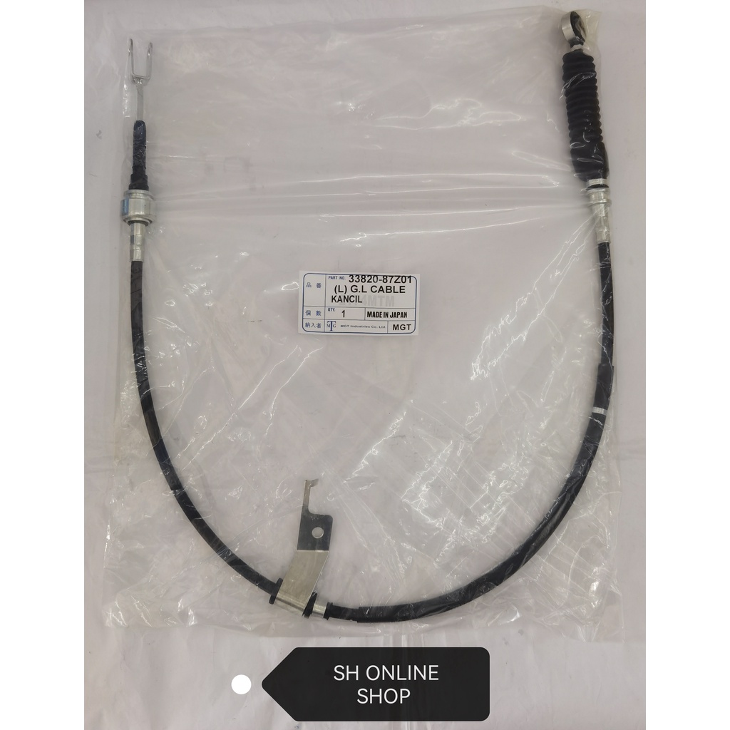 Gear Lever Cable (Manual) for Perodua Kancil 660 & 850 (long & Short ...