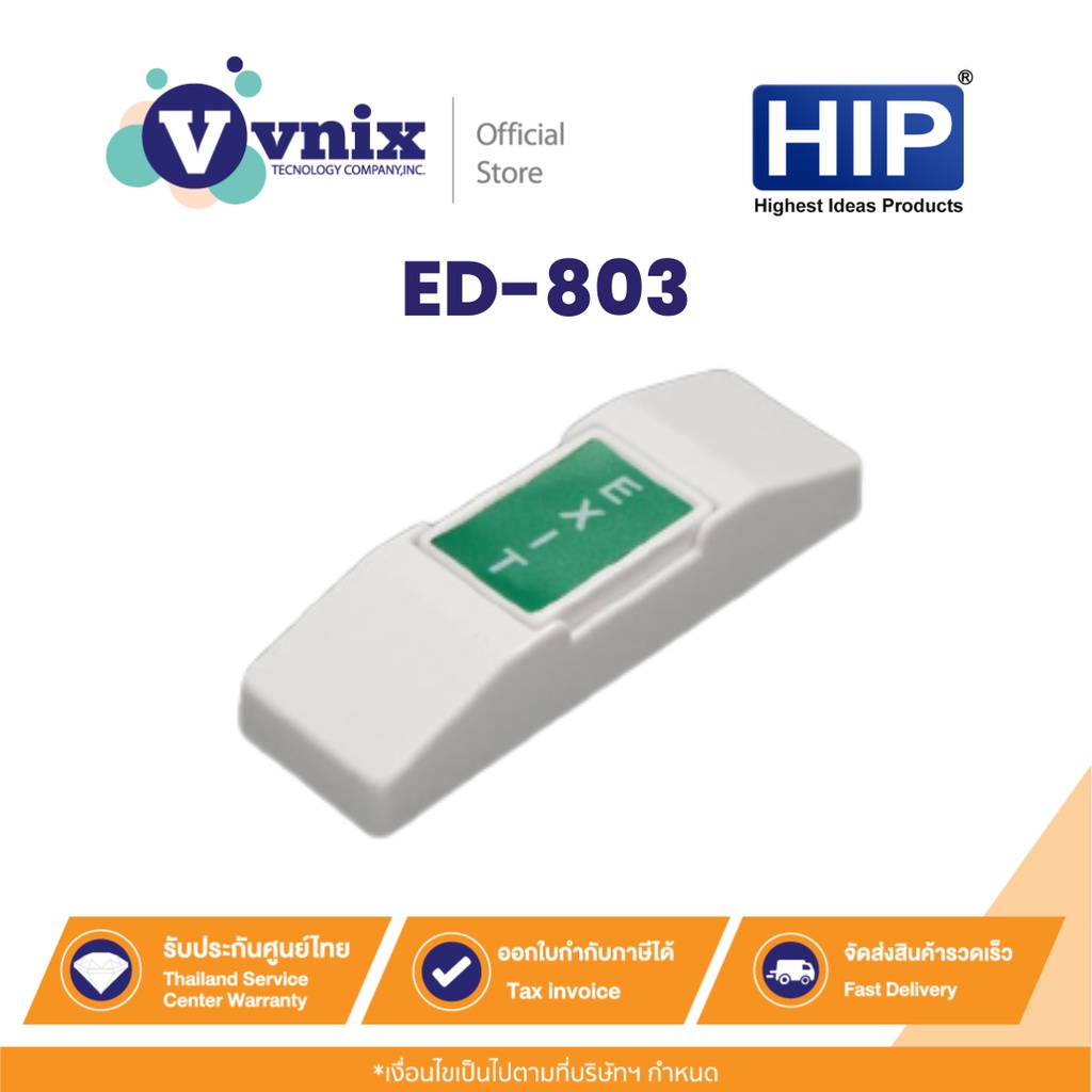 HIP Model ED-803 Push Button Switch Exit Size 75x22x14 mm. By Vnix ...