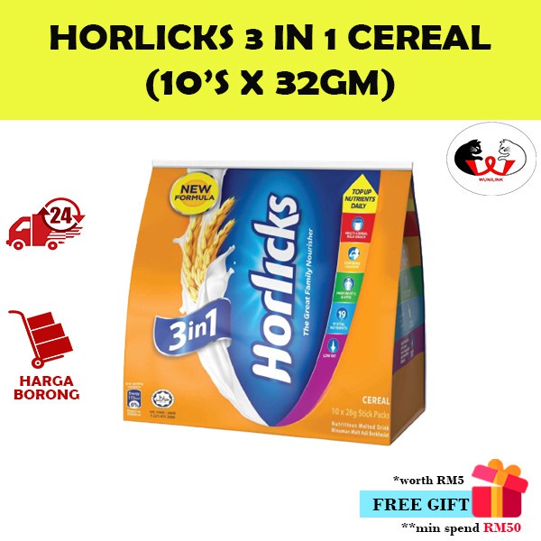 Horlicks 3 in 1 (included shipping fee) | Shopee Malaysia