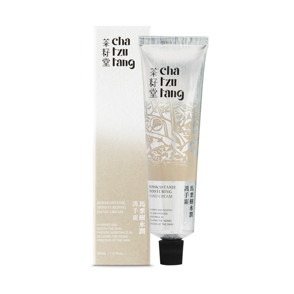 Tea Seed Hall Mali Tree Moisturizing Hand Cream eslite | Shopee Malaysia