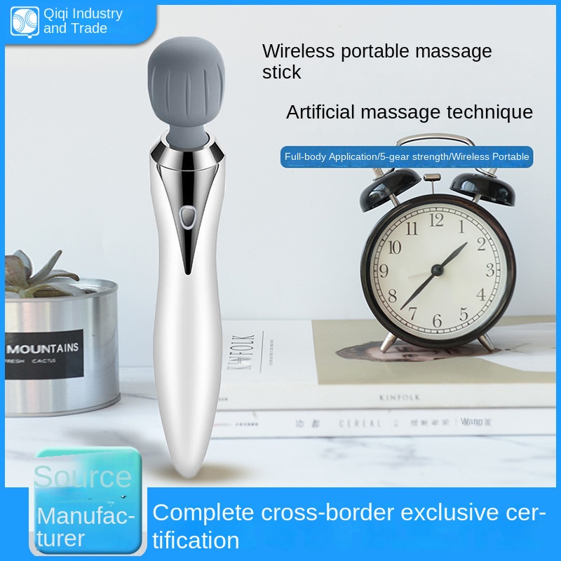 Massage Hammer Wireless Charging Electric Massage Stick Waterproof Multifunctional Portable