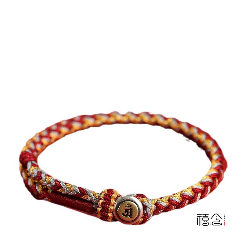 The birth year hand rope is Taisui red rope, the female weaving rope ...