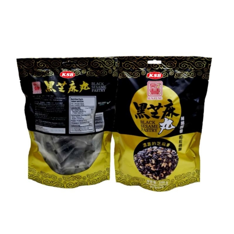 PROMO【200g】Sun Fung Black Sesame Pastry/Walnut Pastry/黑芝麻核桃软糕/黑芝麻丸 ...