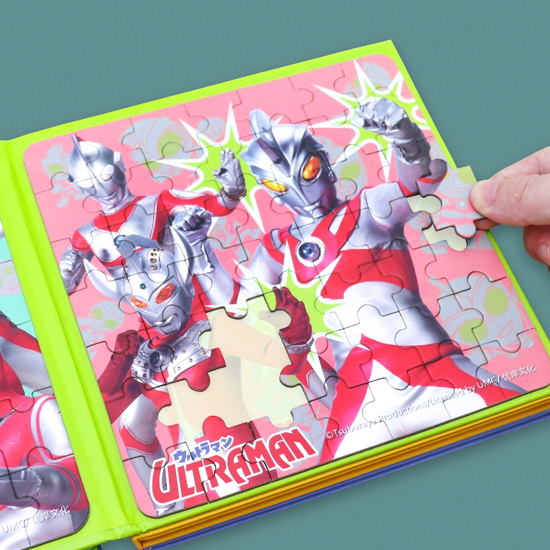Ultraman Puzzle 3 to 6 Years Old Baby 2 Early Childhood Education 4 ...