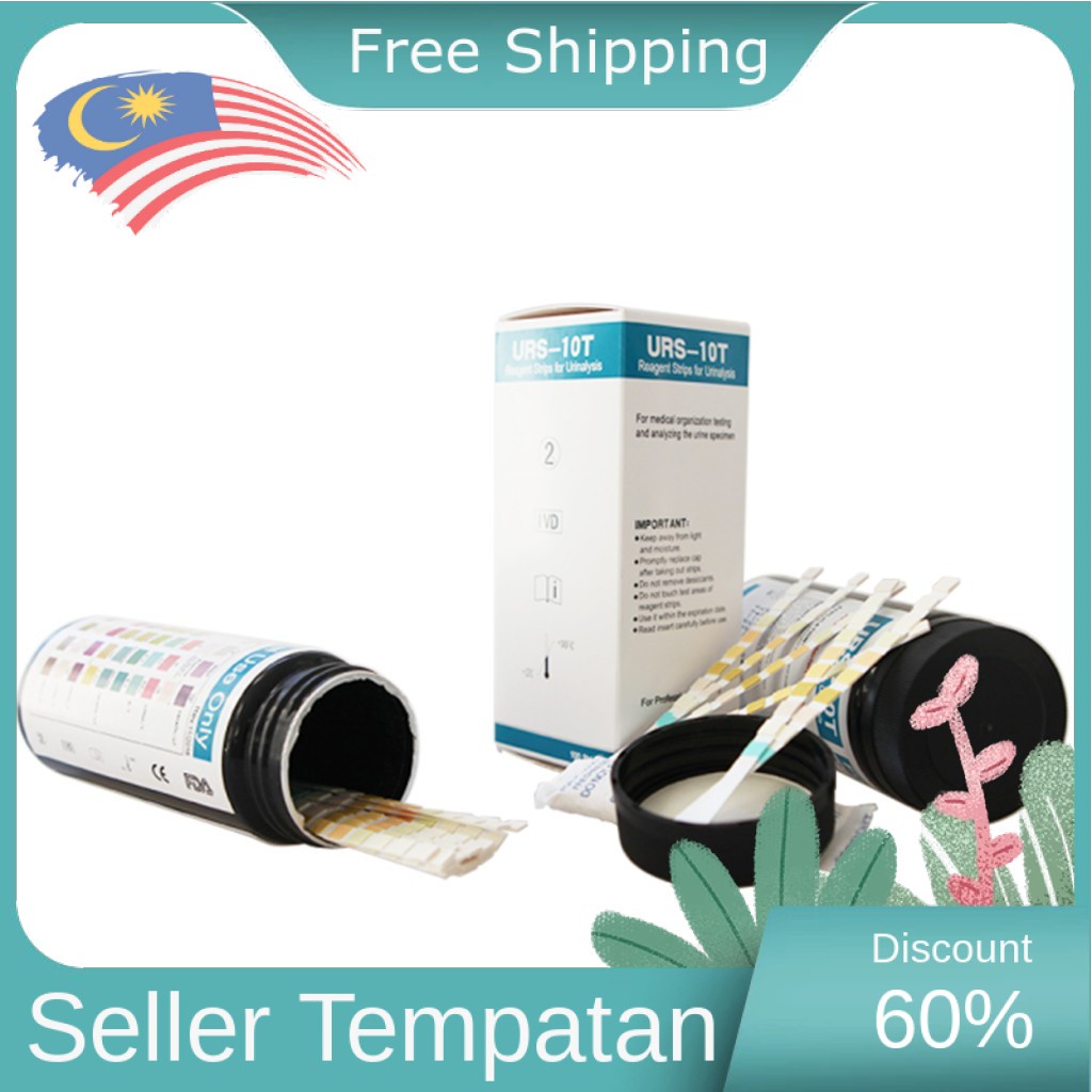 Ainna - Complete Urine Analysis Made Easy with POOP 100 Strips URS-10T Urinalysis Reagent Strips ...