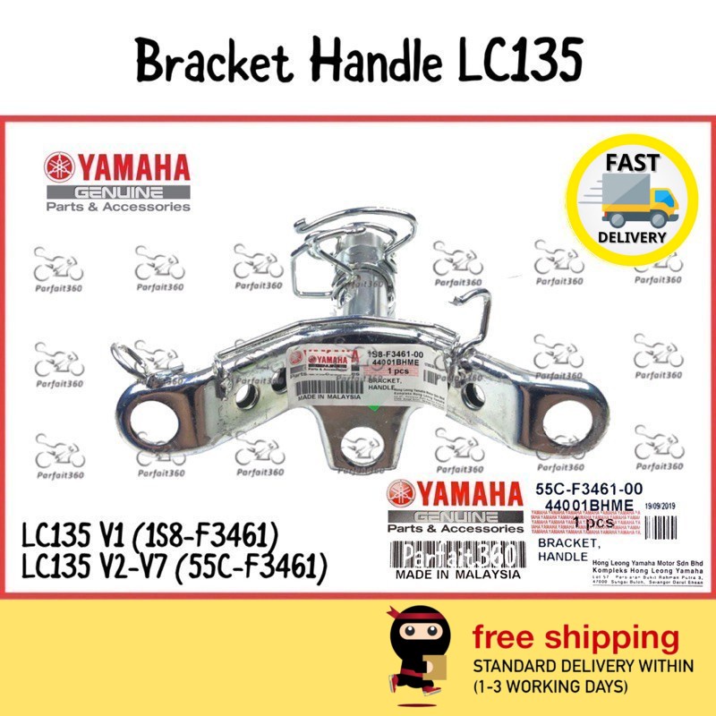 LC LC135 V1-V7 Bracket Handle Holder / Braket Tekok Handle 100% HLY ( 1S8-F3461 / 55C-F3461 ...