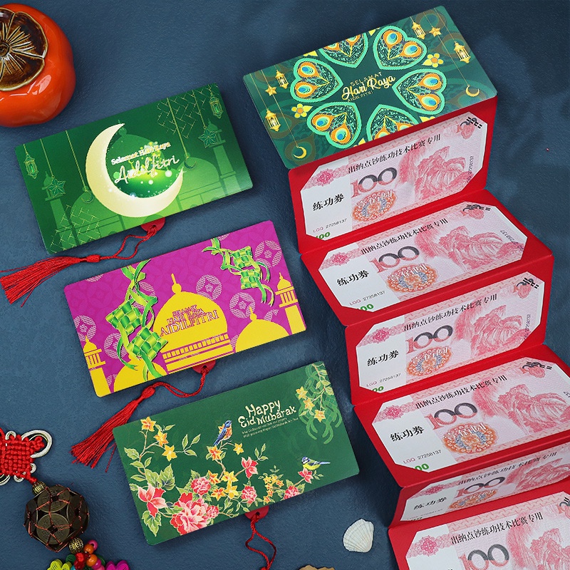 2024 Sampul Duit Raya Festival HARI RAYA Packet Folding Red Packet Hari ...