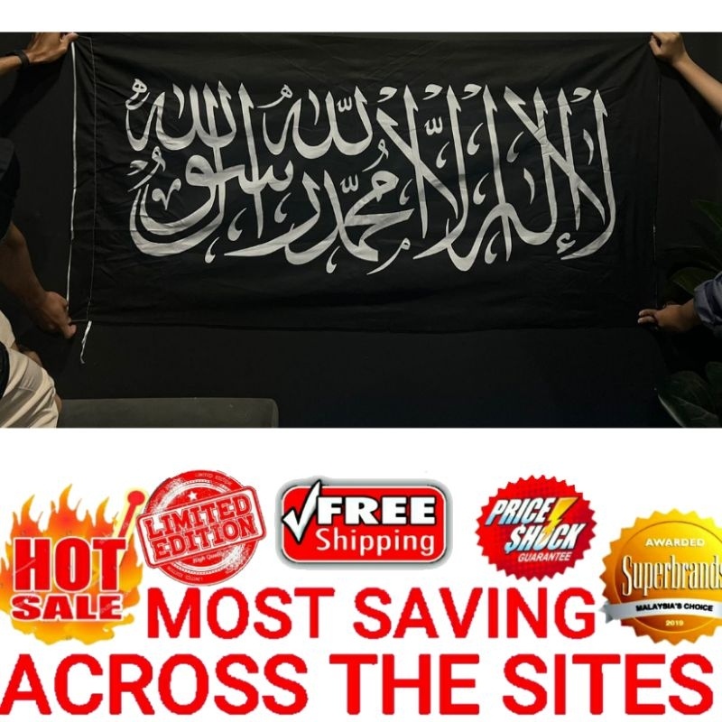 Bendera Jihad Panji Hitam Kalimah Tauhid Palestin | Shopee Malaysia